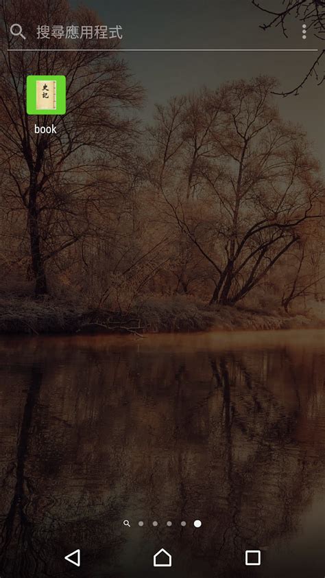 Baixe Mais Jogos Aplicativos Como Scribal Records No Pc