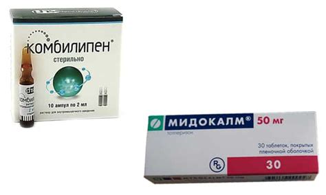 МИДОКАЛМ и КОМБИЛИПЕН: можно ли принимать одновременно (совместимость)