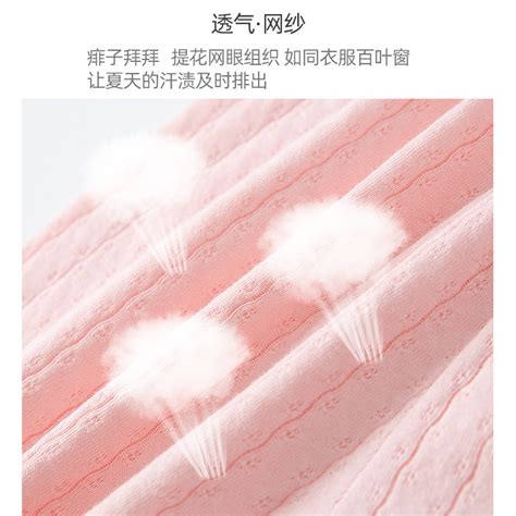 婴儿防蚊裤夏季薄款夏装天男童小女宝宝儿童户外裤子家居空调长裤虎窝淘