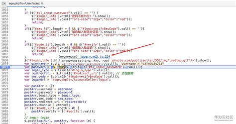 手把手带你入门加密算法的python实现 知乎