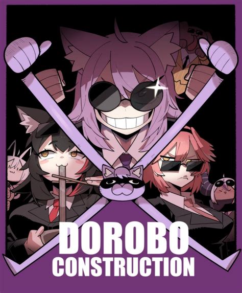 Shirakami Fubuki Nekomata Okayu Inugami Korone Ookami Mio La Darknesss And More