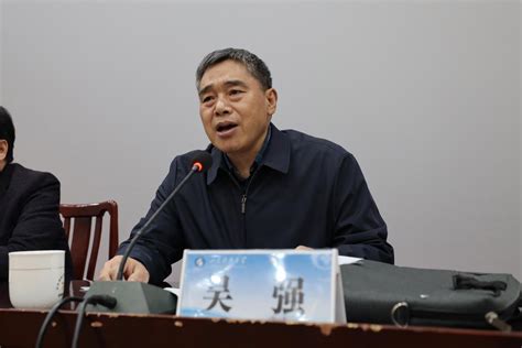 校党委第一巡察组和意识形态工作专项巡察组巡察公共课教学部党委工作动员会召开 山东科技大学新闻网