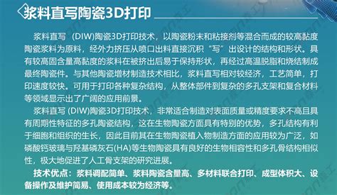 Fdm3d打印机 创客教育3d打印机 混色3d打印机 3d打印材料 口罩机 3d打印机价格