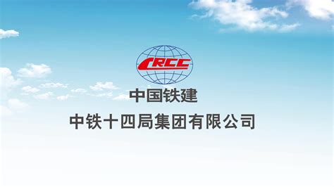 知享文库 隧道网