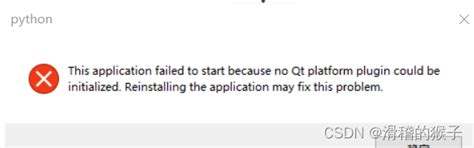 This Application Failed To Start Because No Qt Platform Plugin Could Be