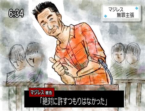 Futaba Channel Danbooru