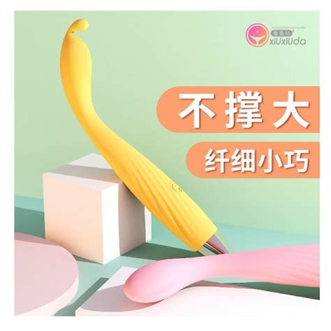 XXD Female G Spot Clitoral Quiet Pen Pro Vibrator New 2020 Sex Toys Malaysia