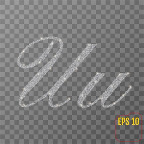 透明な背景に手描きスタイルのシルバーラメパウダー文字uシルバーフォントタイプ文字u大文字ベクトル図 プレミアムベクター