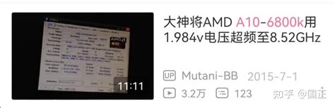 发现一套300元神仙itx板u方案 知乎