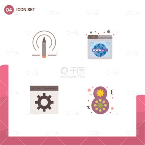 编码免抠元素 学习、编码、工具、网络、开发可编辑向量设计元素的现代4个平面图标象形文字 素材免费下载 403像素 Eps格式 编号42962077 千图网