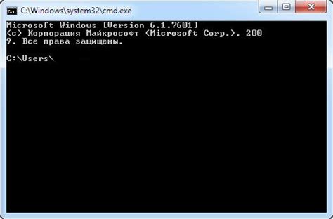 Как открыть Winrar с помощью Java