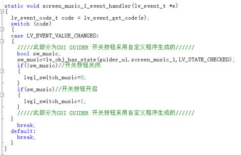 Stm32通过keil Pack包轻松移植lvgl，并学会使用gui Guiderkeil Lvgl Csdn博客