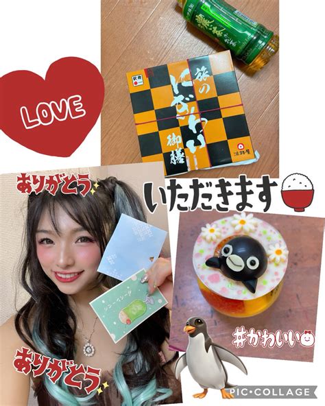 ひなた鈴🔔 On Twitter 新宿ニューアート🪩8日目💞ご来館ありがとう御座いました 前半じっくり観てくれてありがとう🥰tシャツ着て