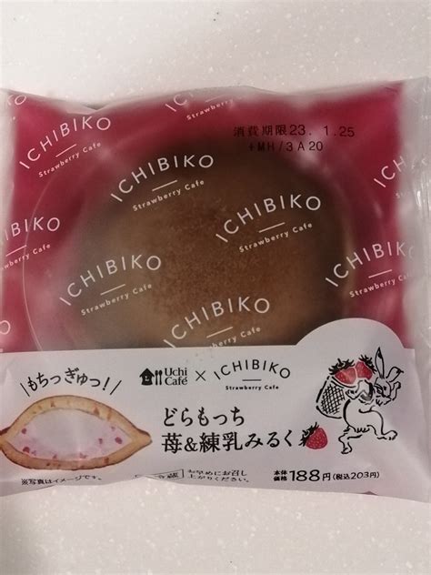 【中評価】ローソン Uchi Cafe × Ichibiko どらもっち苺＆練乳みるくの感想・クチコミ・カロリー・値段・価格情報【もぐナビ】