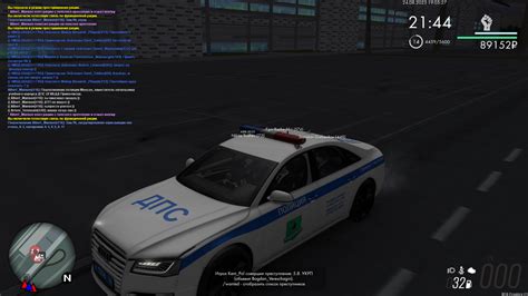 Mta Screen 2023 08 24 23 05 28 Postimages