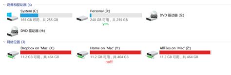 C Filesystemwatcher And Windows 7 Stack Overflow