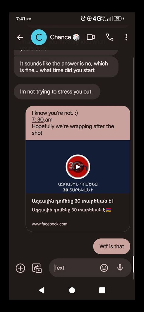 Weird Scammy Thing Rinstagram