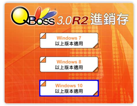 Sql Server Express 2019 Windows 10 X64 以上版本適用