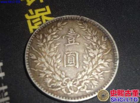 袁大頭怎麼辨別真假 袁大頭鑒定方法