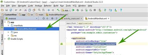 How To Change Icon Of Your Android App In Android Studio Abhi Android