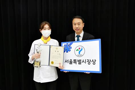 호텔학교 한호전