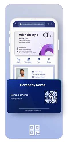 Plastic Qr Code Cum Digital Business Card At Piece In Mumbai ID