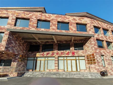 扁担精神纪念馆 林州市扁担精神研学