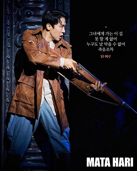 Emk뮤지컬컴퍼니 2025 뮤지컬 웃는 남자 𝑴𝒖𝒔𝒊𝒄𝒂𝒍 𝑻𝑯𝑬 𝑴𝑨𝑵 𝑾𝑯𝑶 𝑳𝑨𝑼𝑮𝑯𝑺 🧣 ‘그윈플렌 스페셜 패키지