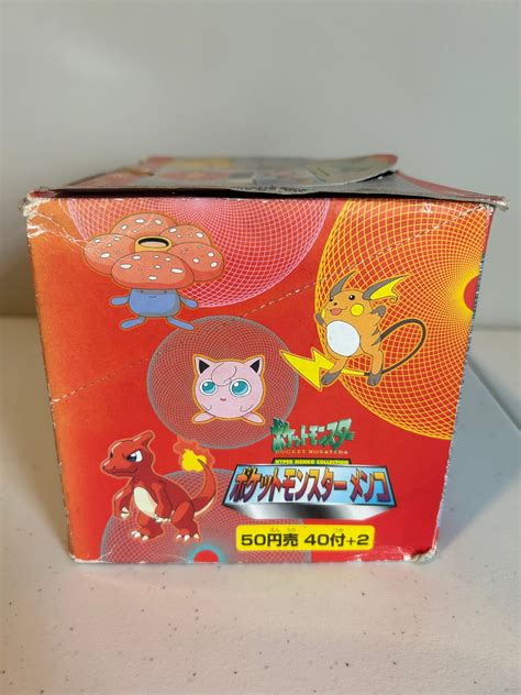 Pokemon Hyper Menko Collection General Elite Fourum