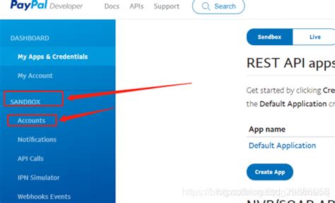 支付接口 接入paypal 实现跨境支付 Springboot实战电商项目mall4j 个人文章 Segmentfault 思否