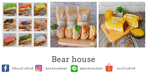 อาหารทะเล ตากแห้ง กินหรอย อาหารทะเล ตากแห้ง กินหรอย