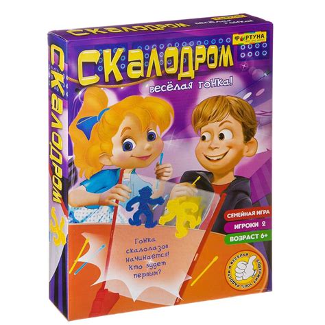 Настольная игра Игра Фортуны Скалодром веселая гонка купить по цене 450 ...
