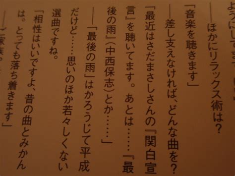 【熱愛】キンプリ平野紫耀・平祐奈は交際継続中？動かぬ証拠と多数の匂わせ事項 Johnnys Jocee