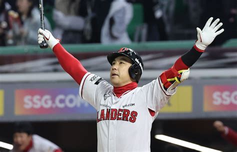 한화로 간 김강민 현역 생활 연장 새로운 팀에서 다시 힘내겠다 노컷뉴스