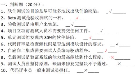 华为、腾讯、淘宝面试流程面试技术题分析，速看！华为面试题 技术 Csdn博客