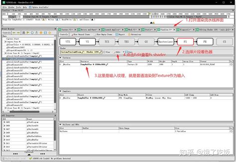 renderdoc[01] 使用renderdoc 分析android游戏 免root 知乎