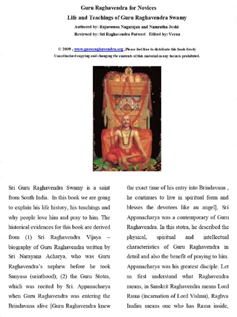 Guru Rayaru Pdf