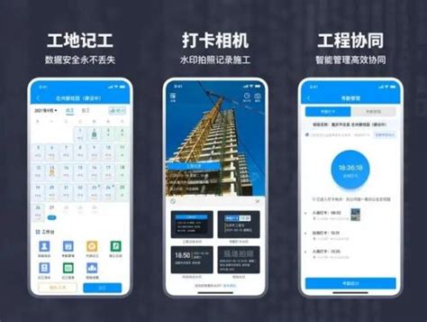 鱼泡网app手机版下载 鱼泡网招聘app下载v 3 1 1 特玩手机游戏下载