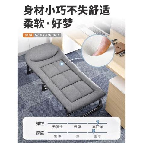 折疊床午休單人辦公室午睡躺椅神器簡易便攜醫院夏陪護行軍午睡床折疊床午休床etmall東森購物網