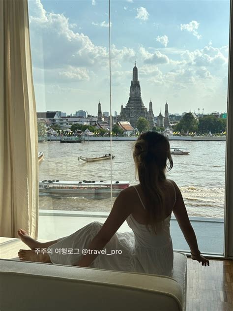 태국 살라 라타나코신 방콕 호텔 추천 왓아룬뷰 가격 객실 조식 후기 네이버 블로그