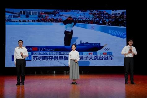 2023年希贤杯系列竞赛之奋斗的我最美的国 校园朗诵大赛顺利举行