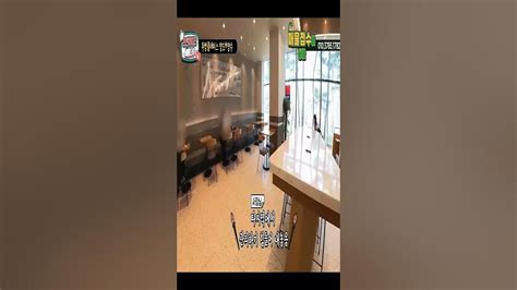 대전 투썸플레이스 양도양수~대전 수익률 탑 프랜차이즈 카페 양도양수 Youtube
