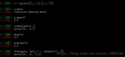 Numpy数组方法全局numpy数组 Csdn博客