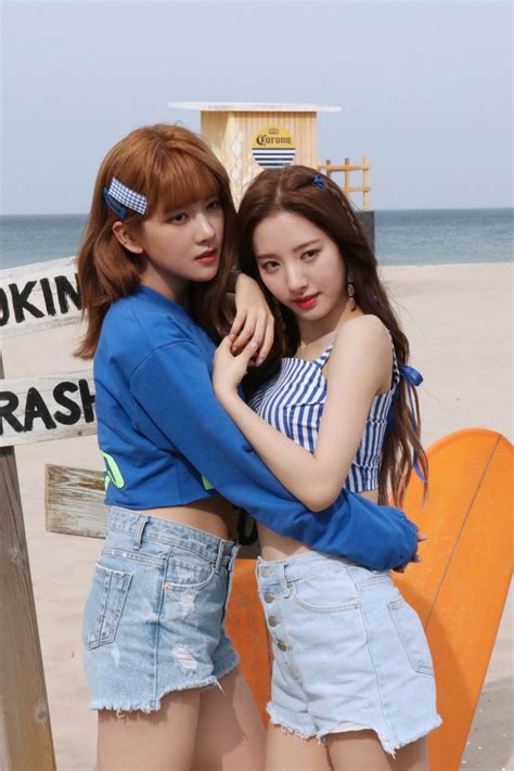 우주소녀 해변의 보나 움짤저장소