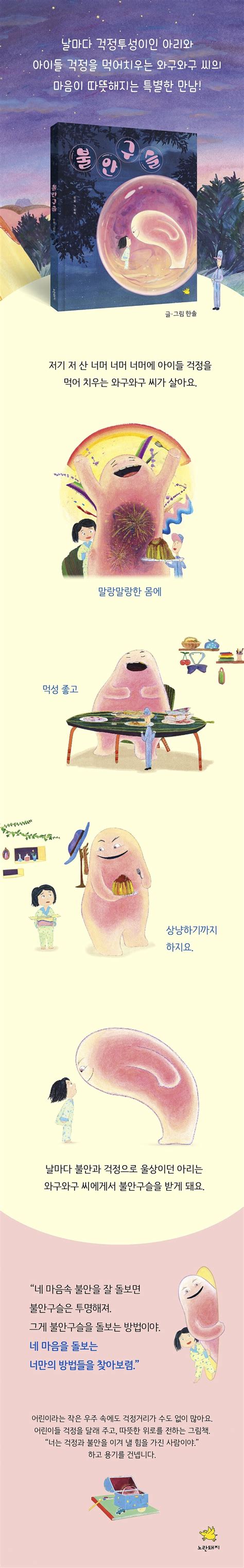 Daum 카페