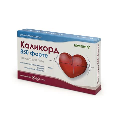 Lady healthcare | Каликорд 850 Форте