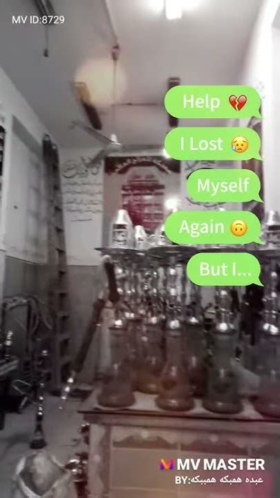 ٢ يناير، ٢٠٢٠ Youtube