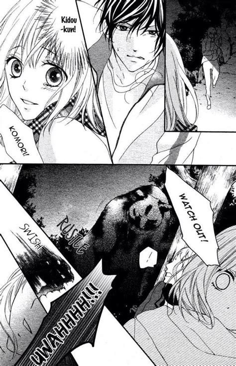 Bokura No Himitsu Wo Kyouyuu Shiyou Ka O O Manga Love Manga To
