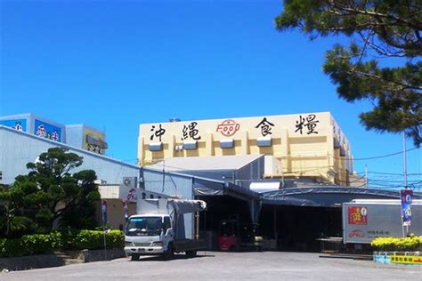 沖縄食糧株式会社 知ってなっとく精米HACCP