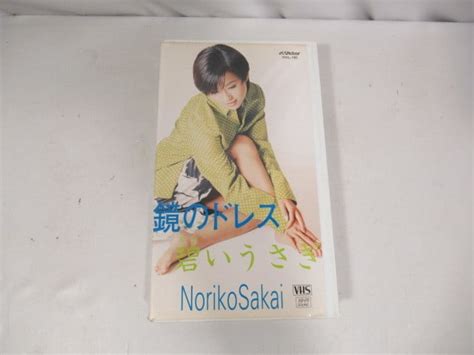 【やや傷や汚れあり】ビデオvhs鏡のドレス碧いうさぎ酒井法子アイドルレトロ昭和現状渡し中古品kn6457の落札情報詳細
